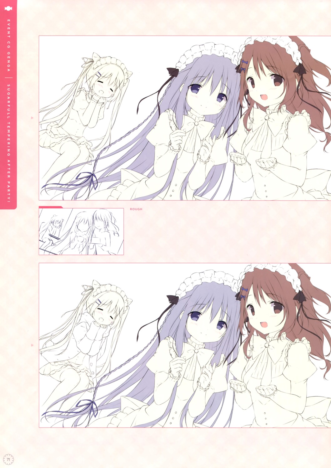 shiratamaco shiratama shugaten! -sugarfull tempering- | #538577 | yande.re